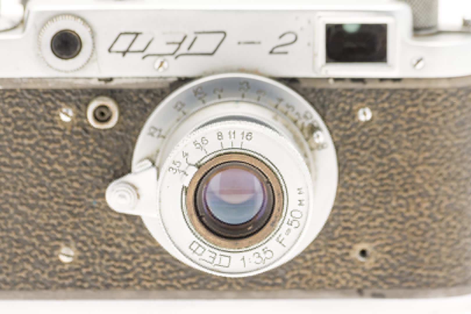 FED 2 PE0385 (ФЭД) – Soviet 35mm Rangefinder Film Camera