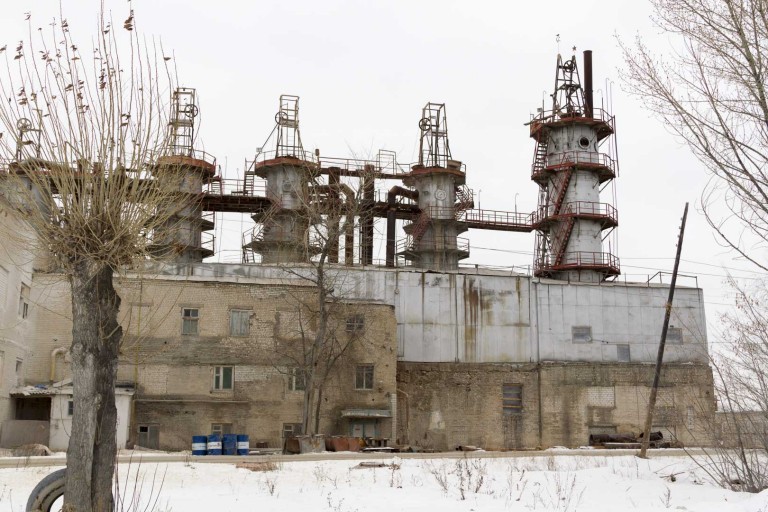 Dzerzhinsk, Nizhegorodskaya Oblast – Russia