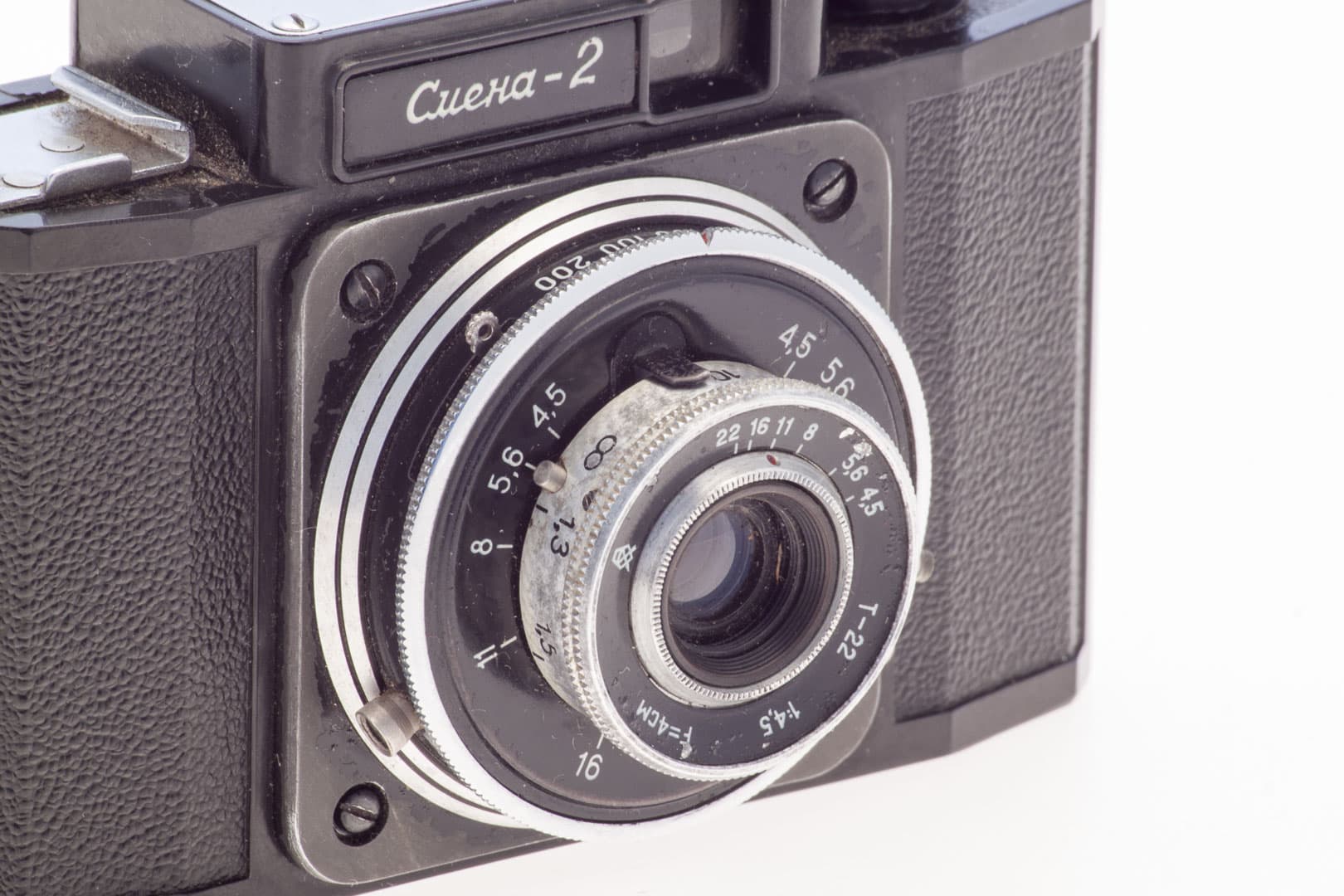 Smena 2 (Смена) – Soviet 35mm Compact Film Camera