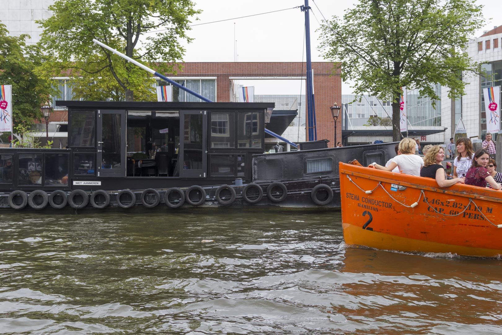 Amsterdam – The Netherlands