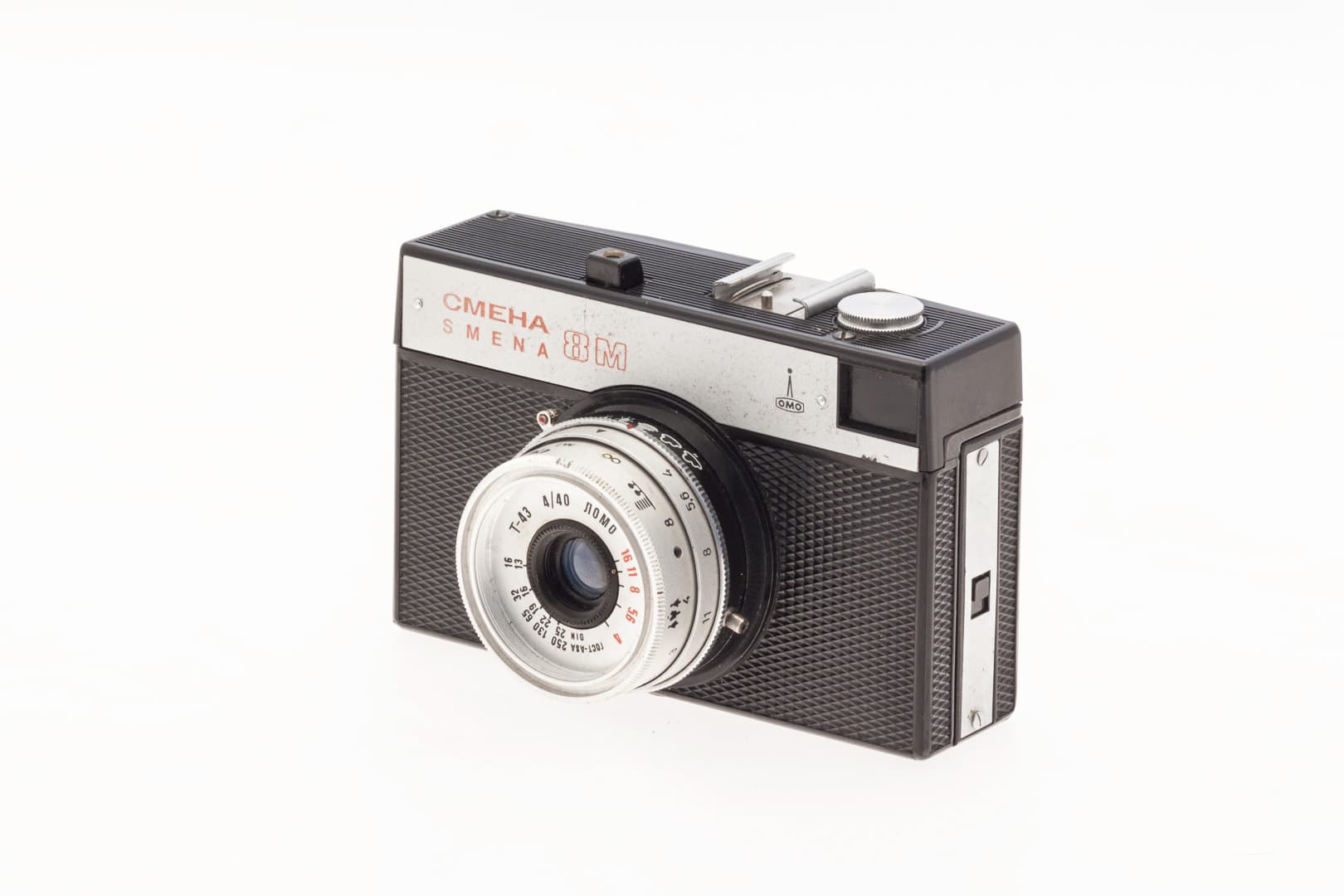 Smena 8M (Смена 8М) – Soviet 35mm Film Camera