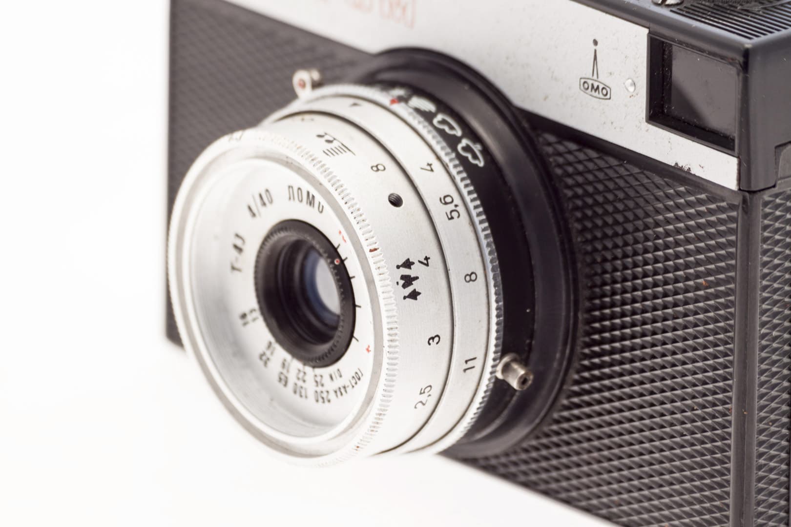 Smena 8M (Смена 8М) – Soviet 35mm Film Camera