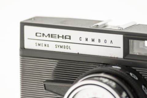 Smena Symbol (Смена Символ) – Soviet 35mm Film Camera